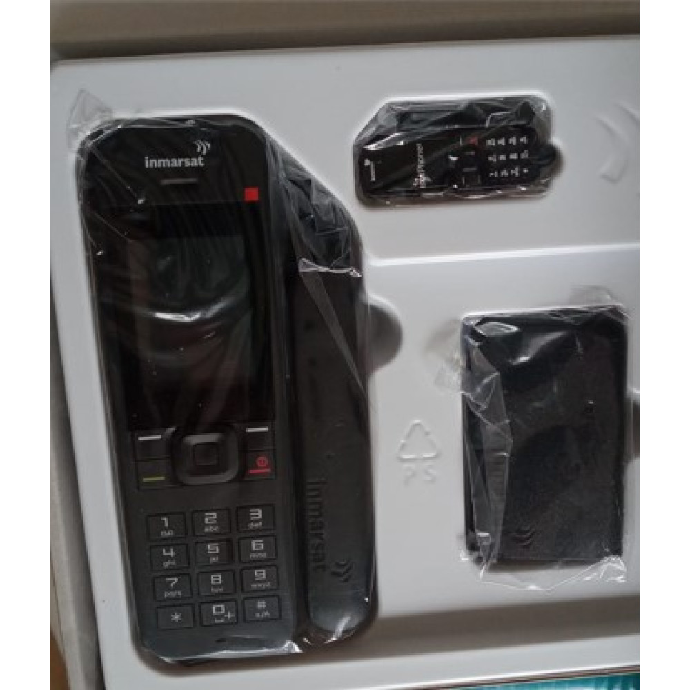 Jual Satellite Phone IsatPhone 2